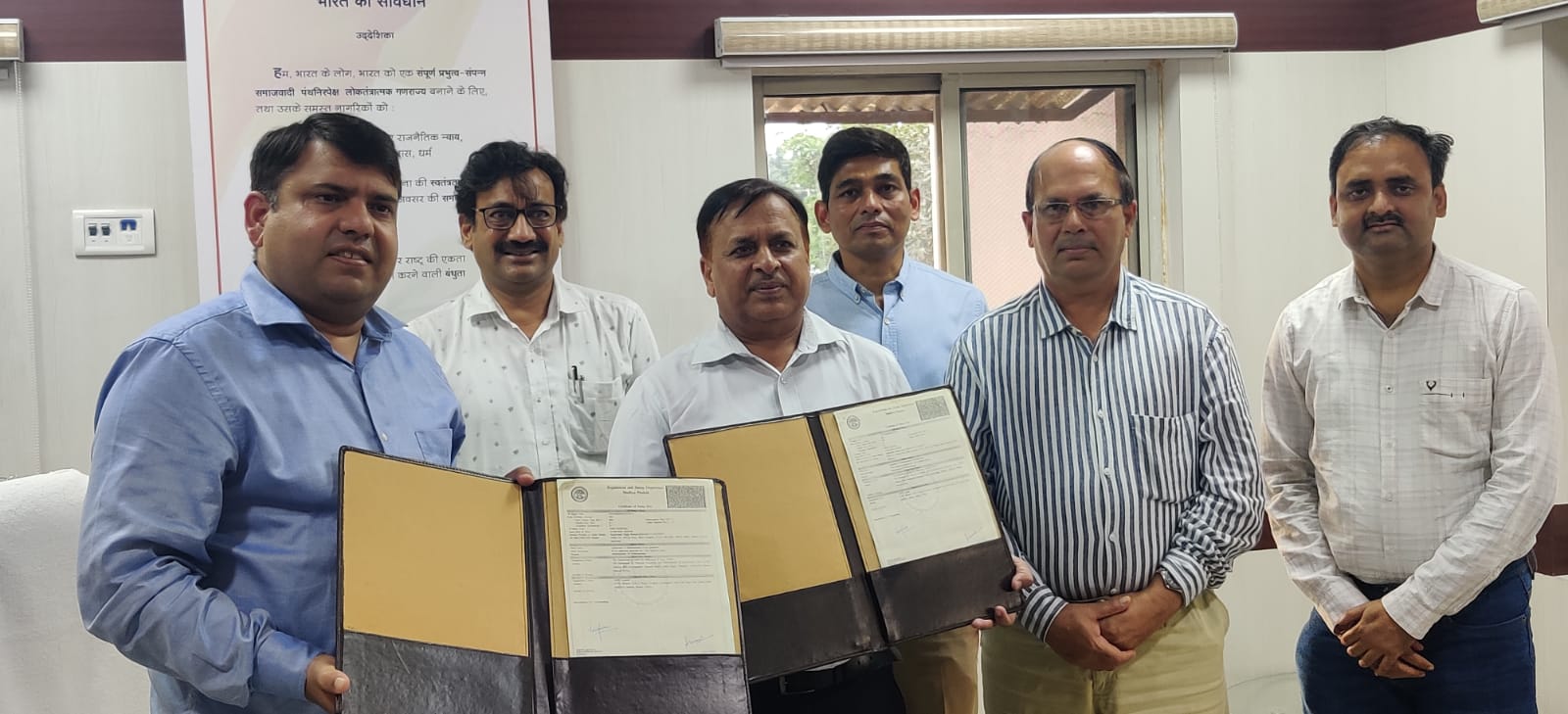NTPC to support establishment of ITI in rural Madhya Pradesh - Your ...